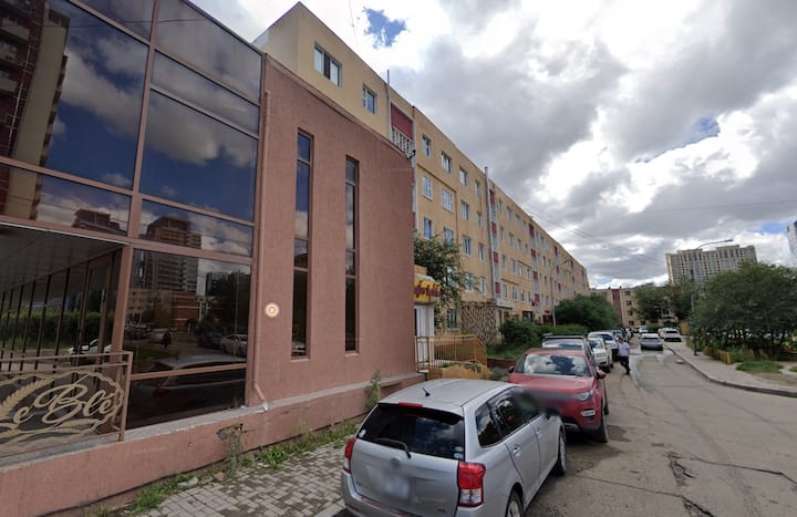 Orgil Guesthouse - Ulán Bator