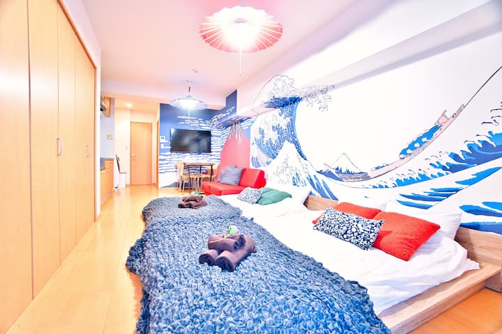 9min Nishi-shinjukugochome|17min Shibuya|max6|f107 - Shinagawa Station