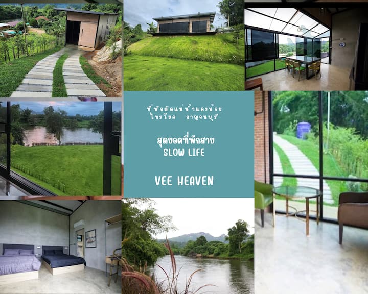 Heaven - Thong Pha Phum District