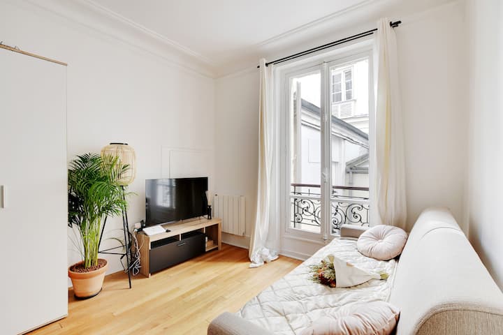 Cosy Home Passy Eiffel 2 - Paris