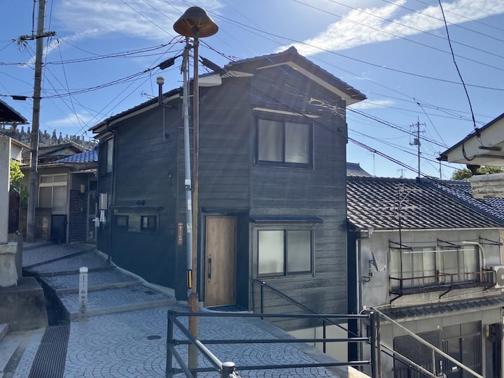 尾道市街地　千光寺ロープウェイ近く、犬と泊まれる一棟貸しの宿 - Onomichi