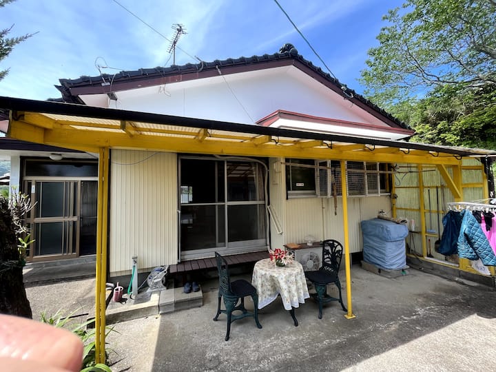 格安素泊まり一軒家年配女性管理人在喜望の里、南郷駅車で4分、コンビニ徒歩5分 - 串間市