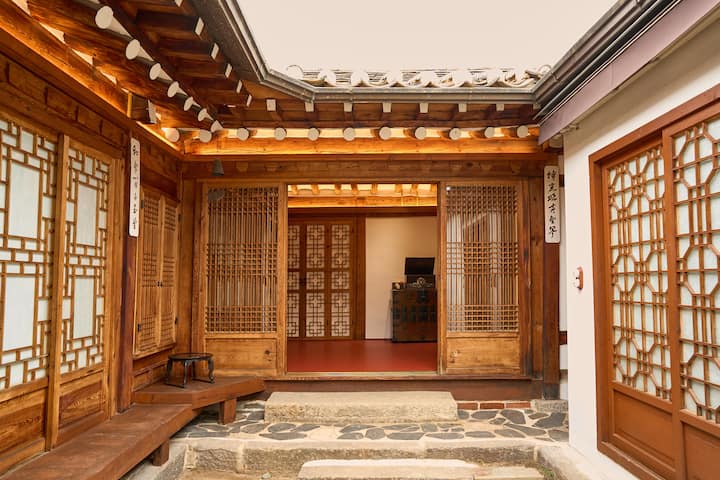 [앙니드 공이안] – 관광지 가까운 평지 독채 한옥 스테이 (Korea Hanok ) - 명동