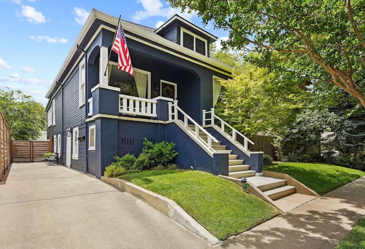 Blueberry Bungalow - Sacramento, CA