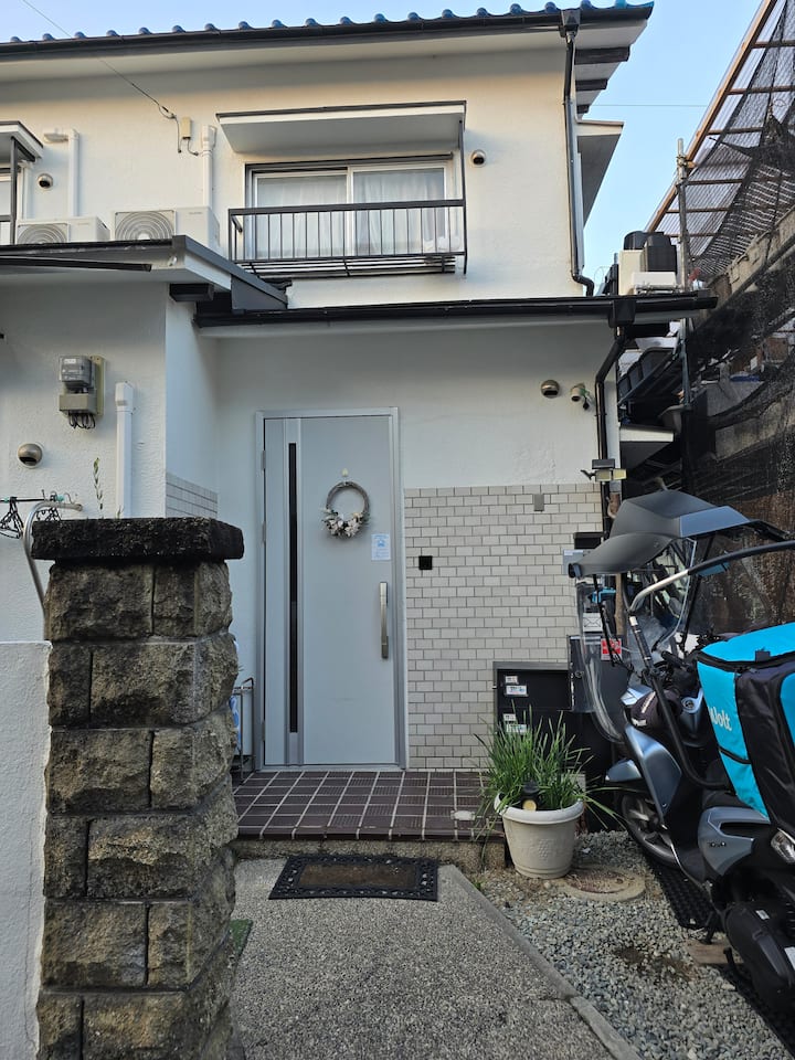 大阪伊丹空港
【Ninn】101
Guest House
Osaka Itami Airport - 箕面市