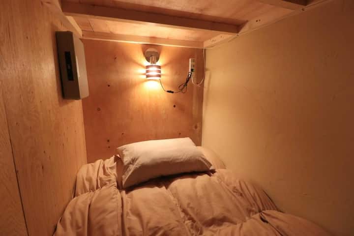 【根室ゲストハウス1棟貸し】3部屋5ベッド|デジタルノマド - Nemuro