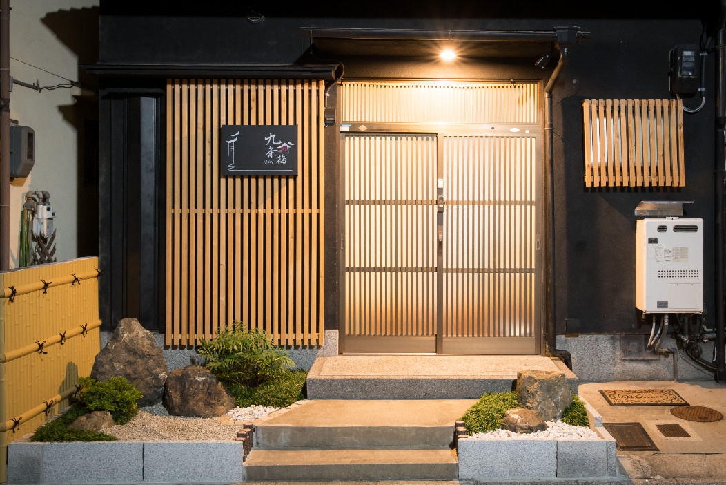 - Private Condo 九条梅-京都駅から 850m - Houses for Rent in Minami Ward, Kyoto ...