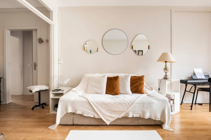 Charming Private Room-jolie Chambre - Le Bouscat
