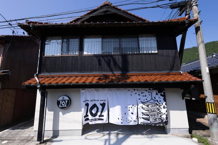 【ロハス島地温泉から徒歩3分】日本の原風景残る徳地地域で里山体験 - 山口市
