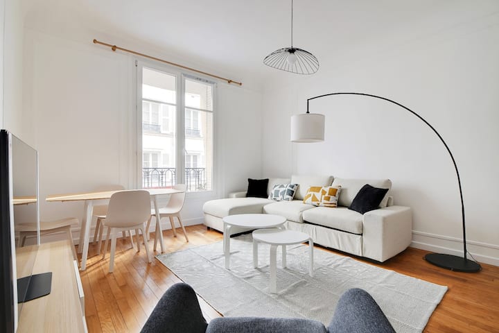 Cosy Home Place Mexico Paris 16 - Paris