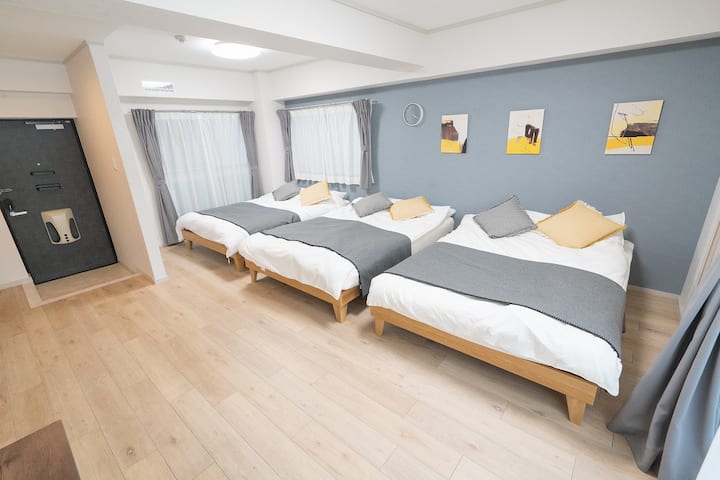 -Akihabara/8 People/family/free Wi-fi/great Access - Tokyo