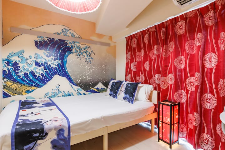 Accès Facile à Tsutenkaku, Namba/ Wi-fi Gratuit - Umeda