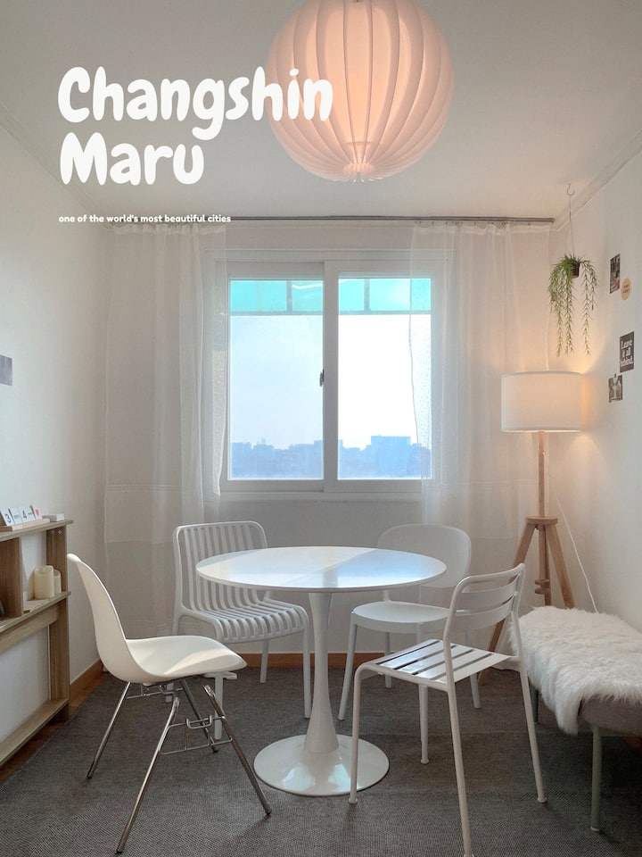 창신동절벽마을/서울도심뷰/작은마당/독채/3room/2bed(q)/1소파베드/넷플릭스 - South Korea