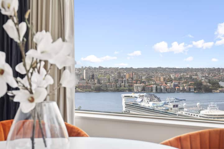 Breathtaking Harbour Bridge Views In Prime Locale! - 雪梨