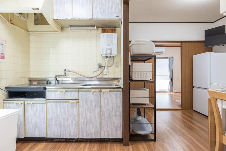 【201】apt. Walkable To Asakusa&skytree/2min To Sta. - Ueno Station