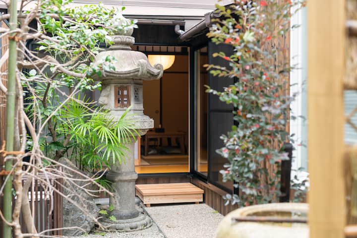 Jpreserve Toji / Next To World Heritage Toji - Kyoto