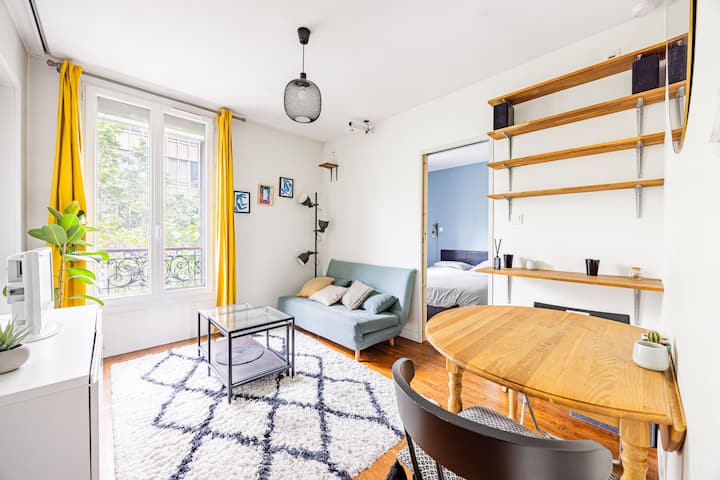 Appart Cosy 2 Pièces Proche Métro Ligne14 - Paris