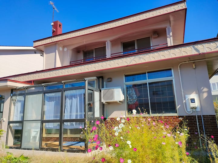 15 Min Airport, Shiretoko, Okhotsk,kussharo Lake - 아바시리시