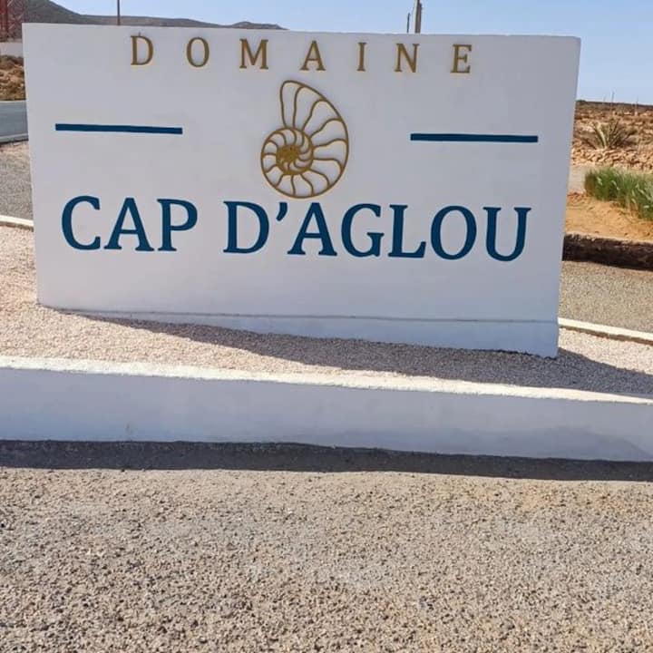 App 180 M2, Moderne, Confortable. - Tiznit