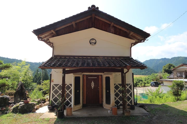 Authentic Japanese Kura Retreat - Hamamatsu