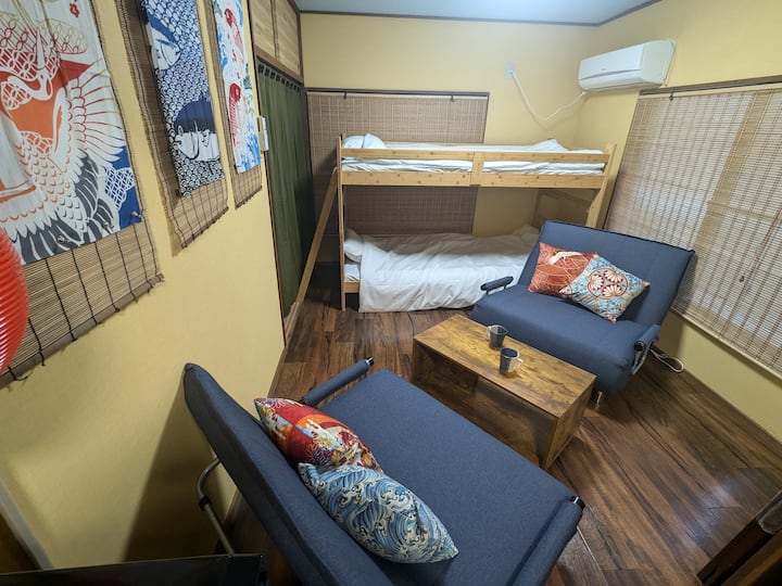 Max4人 羽田・成田空港から1時間 スカイツリーまで25分 - 三鄉市