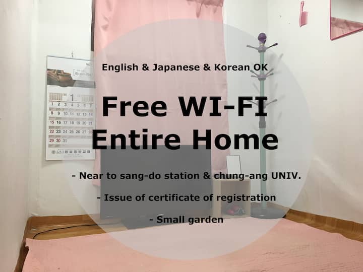 Economy House (Shared Toilet) #3 - Seoul