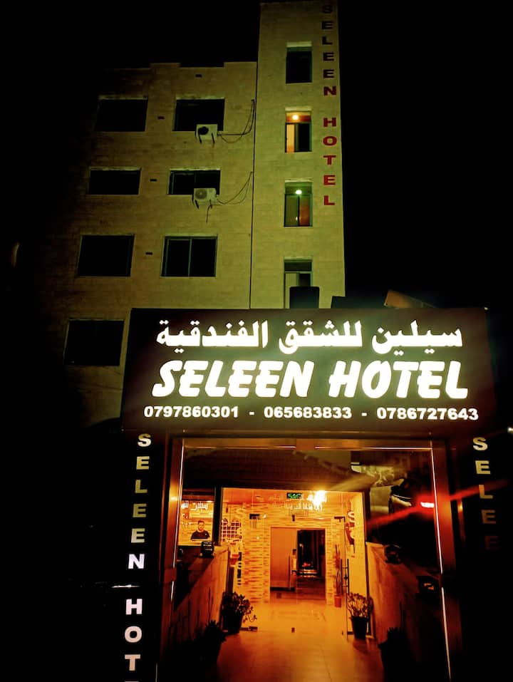 Hotel Suites 
And Hotel Rooms - Amman