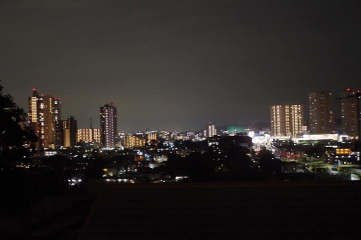 くつろいで元気が出る。 - 町田市