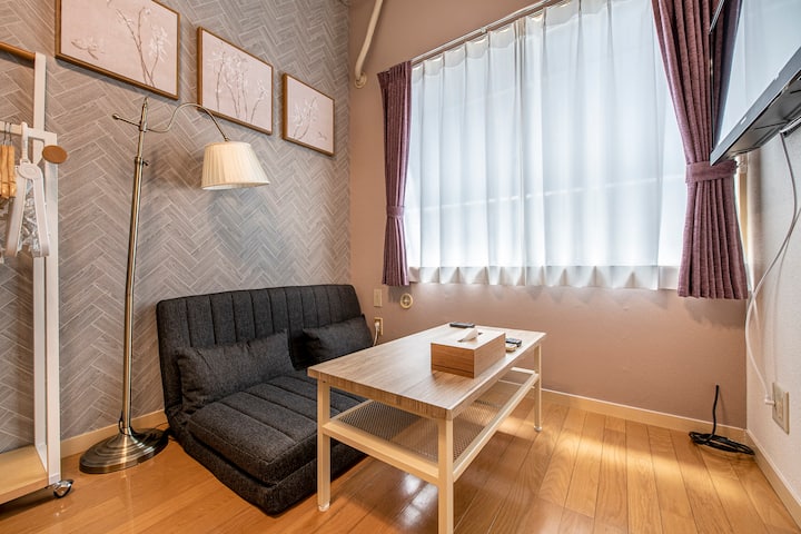 3min From Kita-ikebukuro With Great City Access#15 - Ikebukuro