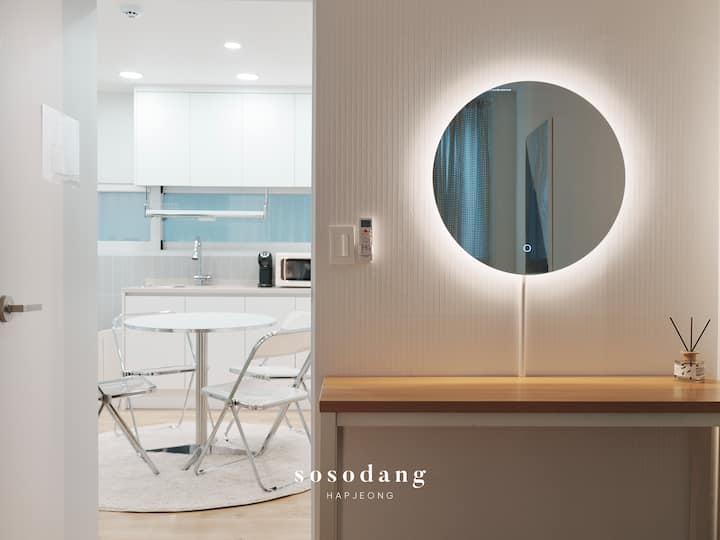 Sosodang* Cozy & Aesthetic Stay·near Yg - Seoul Gimpo Airport (GMP)