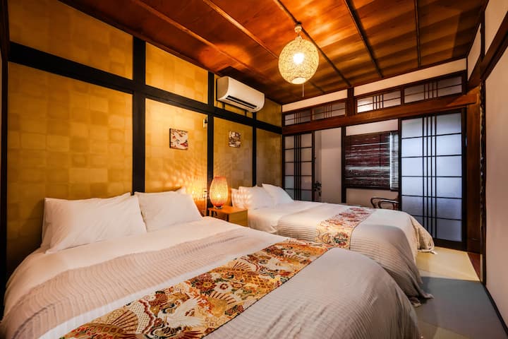 新大阪駅10分/4ldk/3寝室/90㎡/max13人/風呂2/トイレ2/閑静な住宅街 - Kadoma