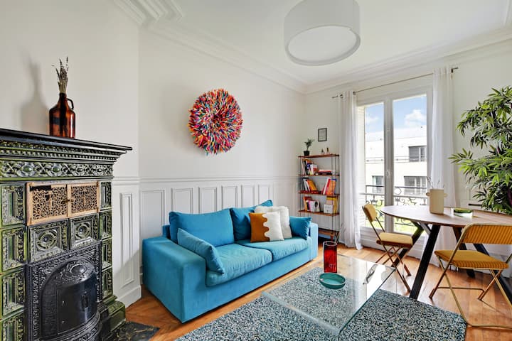 Bel Appartement Beaugrenelle - Tour Eiffel - Paris - Saint-Cloud