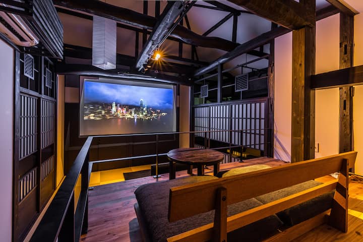 海徒歩1分/檜風呂と囲炉裏でくつろぐ一棟貸し宿/ロフトシアター付 - Yaizu
