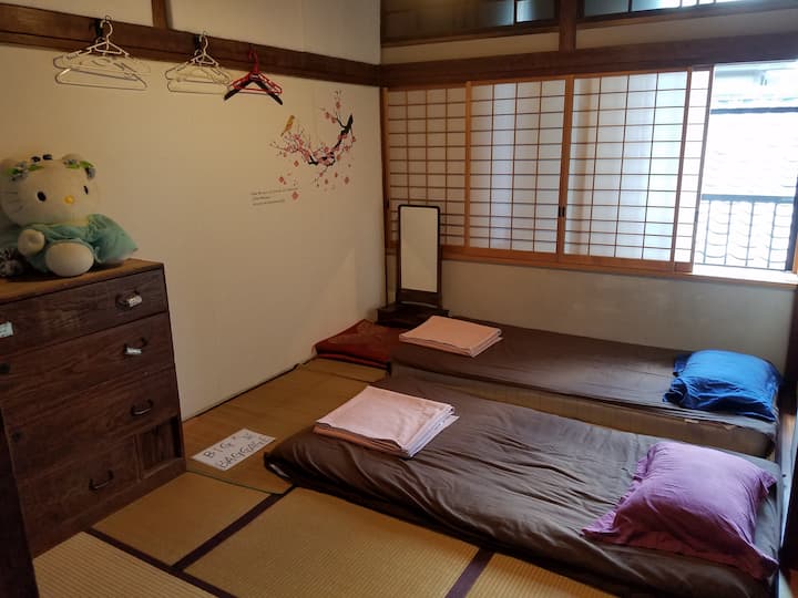 Cosy Japanese Twin Room - Tokyo