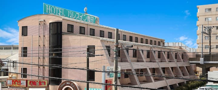 仕事も休憩も効率的に - Toyota