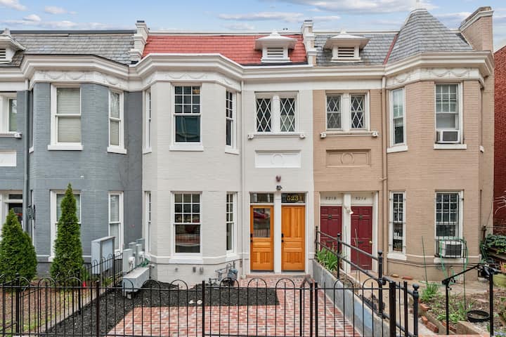 Capitol Hill Retreat - Washington, D.C.