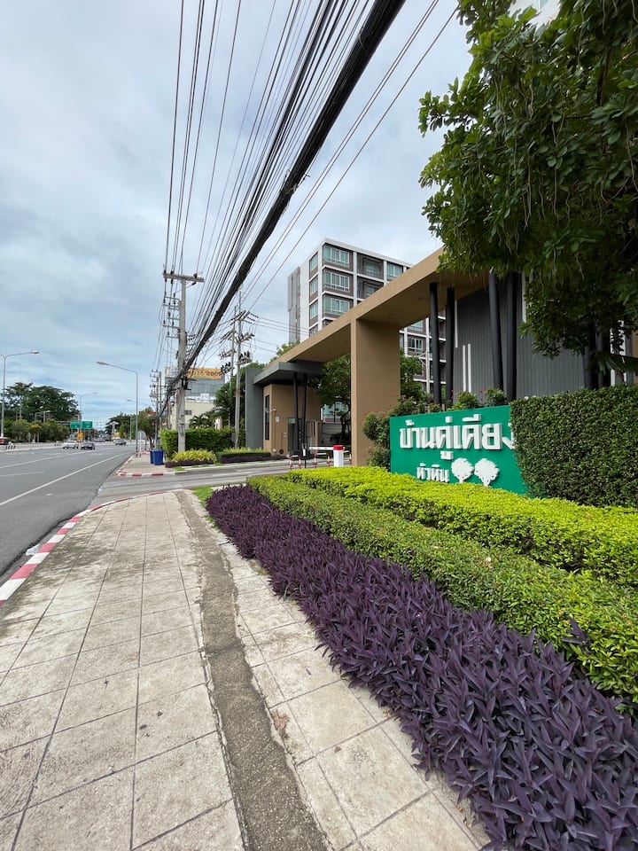 Cozy 2br Condo W/ Pool & Gym - تايلاند