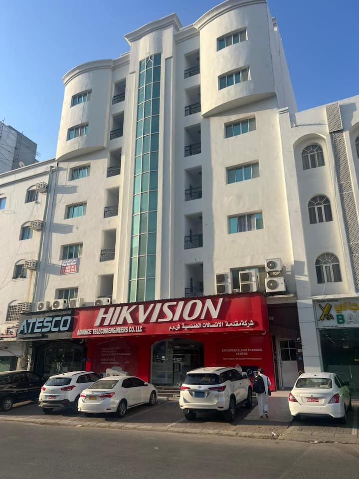 You Will Be Fine With Us - Muscat