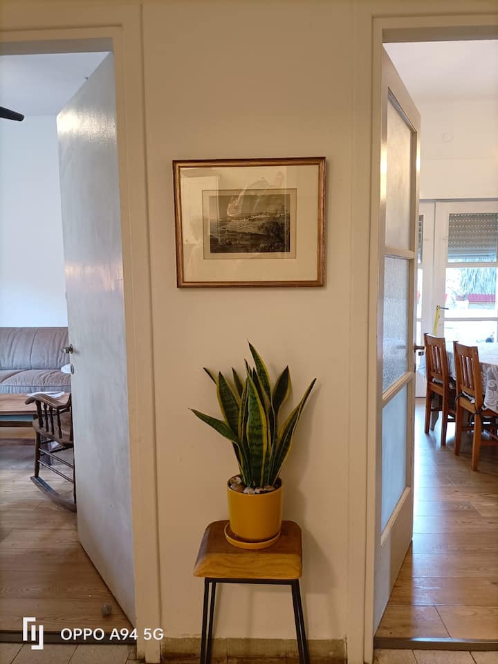 בית בגן - Jérusalem