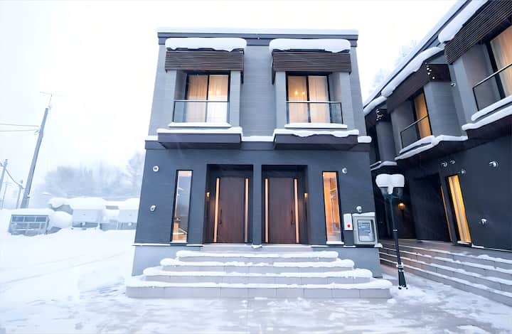 [Hirafu2]relaxing 2br In  Niseko Resort For 6ppl - Niseko