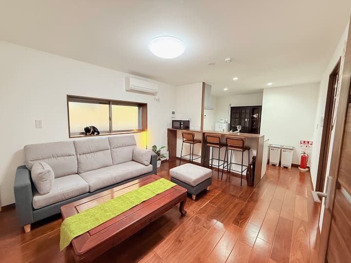 15 Min To Haneda! Japanese-style Guesthouse 'Fuka - Tokyo Haneda Airport (HND)