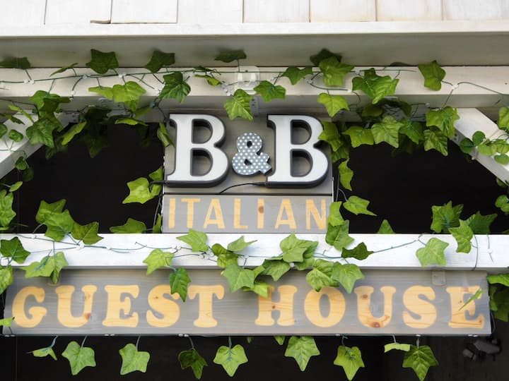 Suite 7 B&b A Paglieta (Ch) - Torino di Sangro