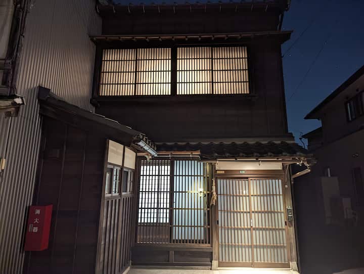 Kanazawa Machiya - Private Rental Inn - Tong Poo - Kanazawa