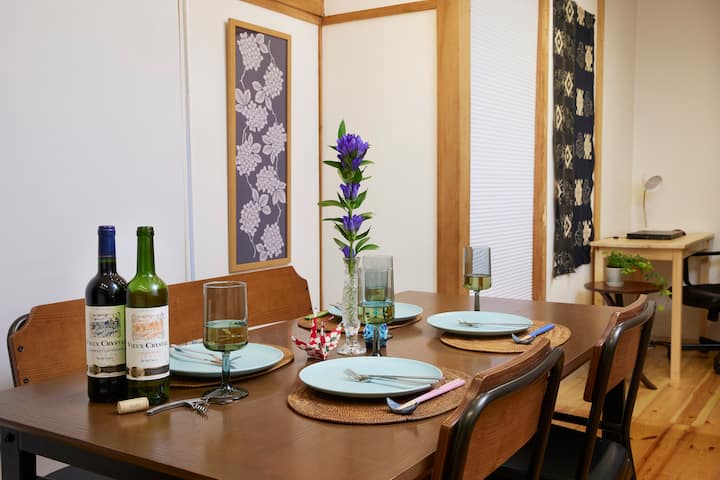 Long Stay\100㎡ House\ueno Area\4bike - Tokyo