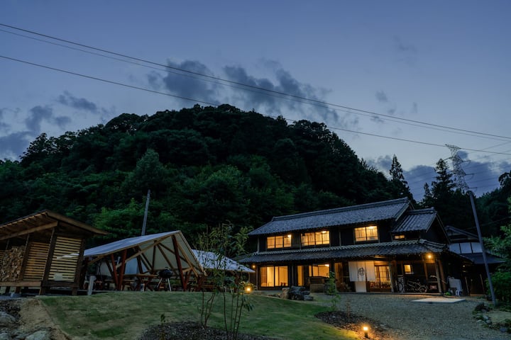 【With Dinner】traditional House With Sauna /3ppl - 미노시