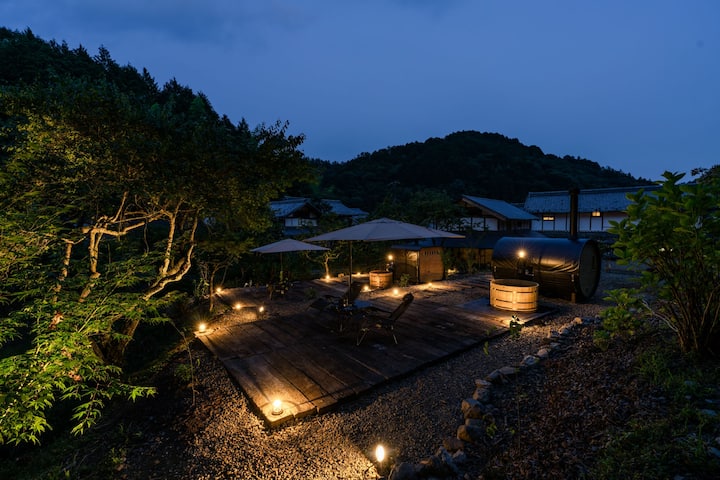 Shiitake Room | 2 Meals + 2 Sauna Sessions Stay - 미노시