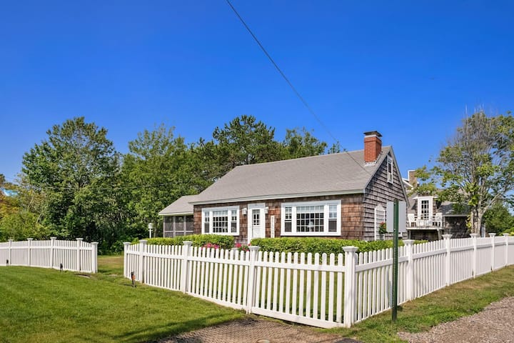 New Dates. Renovated! Steps Away From Gooch Beach! - Kennebunk, ME