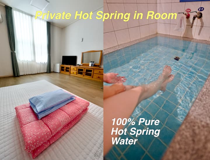 2 Min Walk From Beach | Hot Spring In Room (C5t11) - Busan