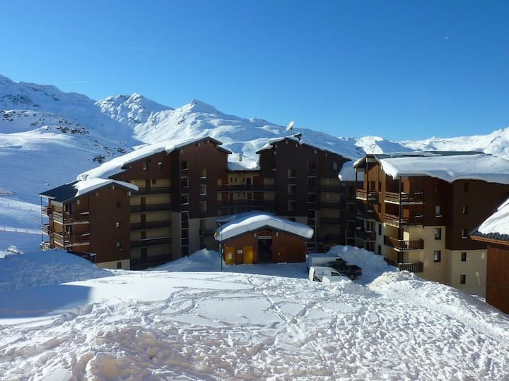 Cozy Apartment- Reine Blanche - 法國