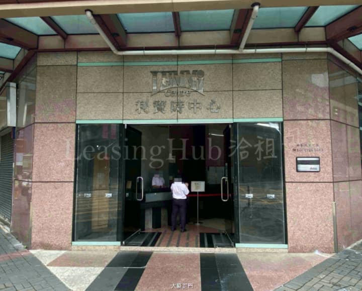 出租寫字樓 - Sai Kung